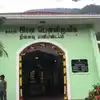 Theni Mullai Periyaru,பென்னிகுவிக் 180ஆவது பிறந்தநாள் விழா... பொங்கல் ...