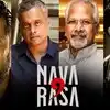 Navarasa,ரிலீசுக்கு தயாரான நவரசா வெப்தொடர்: சூர்யா, விஜய்சேதுபதி ...