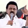 DMK Ministers,திமுக அமைச்சர்களின் பதவிக்கு ஆபத்து: ஸ்டாலின் கொடுக்கும் ...