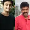Chinni Jayanth,பிரபல நடிகரின் வீட்டில் ஒரு கலெக்டர், அதுவும் நம்ம ...