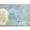 One Rupee Note 1917 Value,உங்ககிட்ட ஒரு ரூபாய் இருக்கா? லட்சங்களில் ...