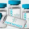 Covaxin,'கோவாக்சின்' போட்டவர்களுக்கு பச்சைக்கொடி காட்டிய அரசு ...