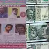 Thanjavur Ramalingam Murder Case,இவர்களை காட்டிக்கொடுத்தால் 5 லட்சம் ...