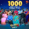 Roja Serial : டிஎன்ஏ டெஸ்டில் இருந்து தப்பிக்க அனு போட்ட பிளான் ...