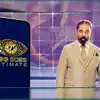 Bigg Boss Ultimate,அவர்தான் அவரே தான்... பிக்பாஸ் அல்டிமேட் ...