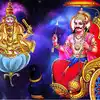 Sukra Peyarchi In Makaram,சனியுடன் சேரும் சுக்கிரன் : மோசமான ...