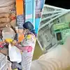 Puducherry Ration Card Holders,குடும்பத் தலைவிக்கு மாதம் ரூ.1500 ...