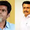 V Senthil Balaji,'அண்ணாமலை ஒரு அரைவேக்காடு' - செந்தில் பாலாஜி காட்டம் ...