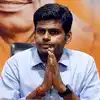Annamalai BJP,'தமிழக முதல்வராக அண்ணாமலை வருவார்' - பாஜக இளைஞரணி தலைவர் ...