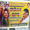 Eps Vs Ops,Eps Vs Ops: கொங்கு மண்டலத்தில் பலம் இழந்தாரா இபிஎஸ்? ஓபிஎஸ் ...