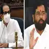 Eknath Shinde,நான் துரோகி என்றால் நீங்கள் யார்? ஏக்நாத் ஷிண்டே சரமாரி ...