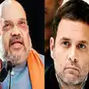 Rahul Gandhi,பாஜகவின் ஆபரேஷன் லோட்டஸ்... ராகுல் கற்க வேண்டிய பாடம் ...