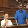 Operation Lotus,'டெல்லியில் ஆப்பரேஷன் லோட்டஸ் தோல்வி' - முதல்வர் ...