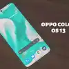 Oppo Color Os Update,Oppo color os 13: Oppo வெளியிட்டுள்ள புது வீடியோ ...