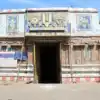 Purushothama Perumal Temple,உத்தமர் கோவில்: மும்மூர்த்திகளும் தம்பதி ...