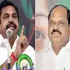 Edappadi Palaniswami,வைத்திலிங்கம் ஒரே போடு; பீதியில் எடப்பாடி ...