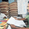 Ration Card Diwali Gift,குடும்ப அட்டைதாரர்களுக்கு தீபாவளி பரிசு ...