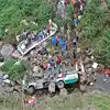 Uttarakhand Accident,விபரீதமான திருமண நிகழ்வு... உத்தரகாண்ட் பேருந்து ...