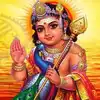 Kula Deivam,குலதெய்வம் தெரியாதவர்கள் வணங்க வேண்டிய தெய்வம் - god to be ...