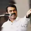 Seeman,ராஜ ராஜ சோழன் காலத்தில் இந்தியாவே இல்லையாம்... ஒரே போடாய் போட்ட ...