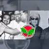 Mgr Aiadmk Formation,அதிமுகவை கொடுத்த ராமலிங்கம்... இரட்டை இலையை ...