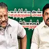 O Panneerselvam,அதிமுக மகுடம் சூடும் ஓ.பன்னீர்செல்வம் - எடப்பாடி ...