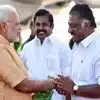 Eps Ops Meet,திருவண்ணாமலைக்கு வாருங்கள்... இபிஎஸ் ஓபிஎஸ்ஸுக்கு பாஜக ...