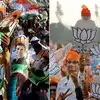 Himachal Pradesh Election Results 2022,ஹிமாச்சல் தேர்தல் முடிவுகள் 2022 ...