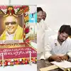 Minister Udhayanidhi Stalin,உதயத்தை வரவேற்ற கலைஞர்... பேனா கொடுத்த நேரு ...