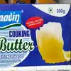 Aavin Butter Price Hike,ஆவின் வெண்ணெய் விலை உயர்வு: பால் முகவர்கள் ...
