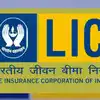 Lic Kanyadan Policy,பெண் பிள்ளைகளுக்கு LIC பாலிசி.. அப்பாக்கள் செய்ய ...