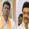 MK Stalin,முதல்வர் ஸ்டாலின் வியூகம்; திமுக ஹேப்பி.. பாஜக ஷாக்! - chief ...