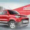 Maruti Suv Cars,Maruti Suzuki S Presso XTRA ஸ்பெஷல் எடிஷன் வெளியீடு ...