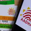 Uidai Guidelines For Aadhar,ஆதார் கார்டை பாதுகாப்பாக வைக்க UIDAI ...