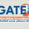 Gate 2023 Admit Card,GATE 2023 தேர்விற்கான ஹால்டிக்கெட் வெளியீடு ...