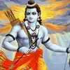 R Name Personality Lord Ram Name : ராமன் R, ராவணன் பெயரும் R என பெயரின் ...