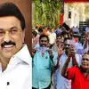 MK Stalin Pongal Gift,கையில காசு.. வாயில தட்டு; திமுகவினருக்கு ஸ்டாலின் ...