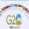 G20 Health Working Group,கேரளாவில் ஜி20 சுகாதார பணிக்குழுக் கூட்டம் ...