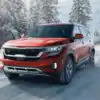 Auto Sales January 2023,January car sales 2023: கியா, டொயோட்டா ...