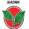 Aiadmk Two Leaves,இரட்டை இலை , அதிமுக பொதுக்குழுவில் வேட்பாளர் முடிவு ...
