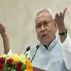 Nitish Kumar Reacts To Bihar IPS Officer Posts,‘ஐபிஎஸ் அதிகாரியின் வேலை ...