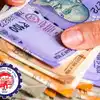 EPFO: உங்கள் நிறுவனம் PF பணம் செலுத்தவில்லை என்றால் என்னாகும்? இழப்பீடு ...