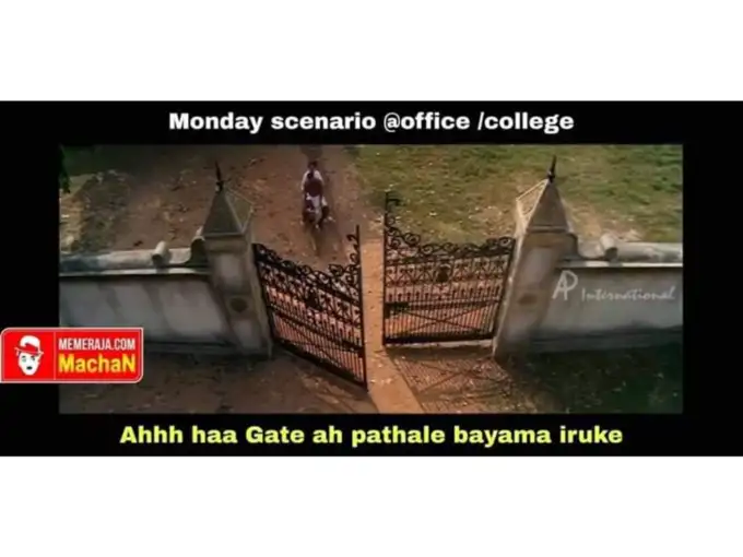 சந்திரமுகி!