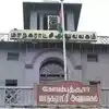 Coimbatore Dmk,கோவை மாநகராட்சியில் வெடித்த சிக்கல்; அருந்ததிய வாக்கு ...