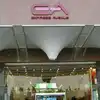 Chennai Express Avenue Mall Fire Accident,சென்னை எக்ஸ்பிரஸ் அவென்யூ ...