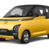 Mg Electric Cars,MG Motors அறிமுகம் செய்யவுள்ள இந்தியாவின் சிறிய ...