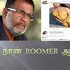 Marimuthu: ஆமா..நான் தான் நம்பர் கொடுத்தேன்..பரபரப்பை கிளப்பிய ...