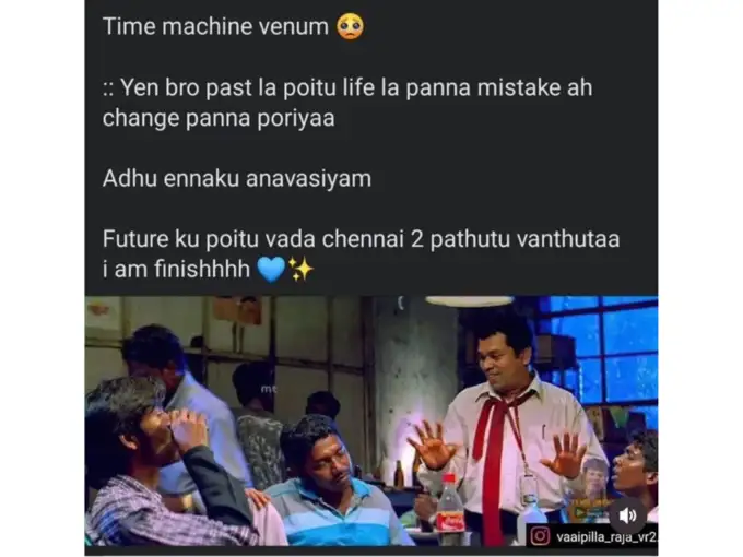 வடசென்னை 2 பார்க்கனும்!