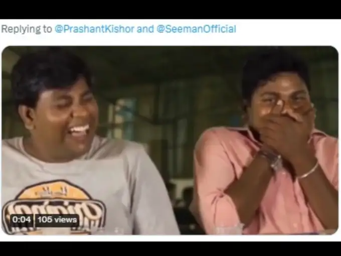 தம்பிகள்!