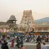 TTD Darshan,திருப்பதியில் ஏப்ரல் 1 முதல்... மீண்டும் வருகிறது அலிபிரி ...